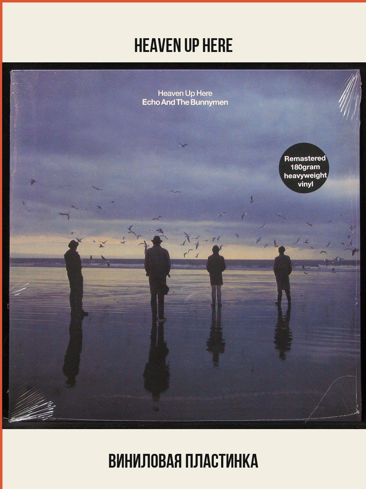 Виниловая пластинка Korova Echo & The Bunnymen – Heaven Up Here