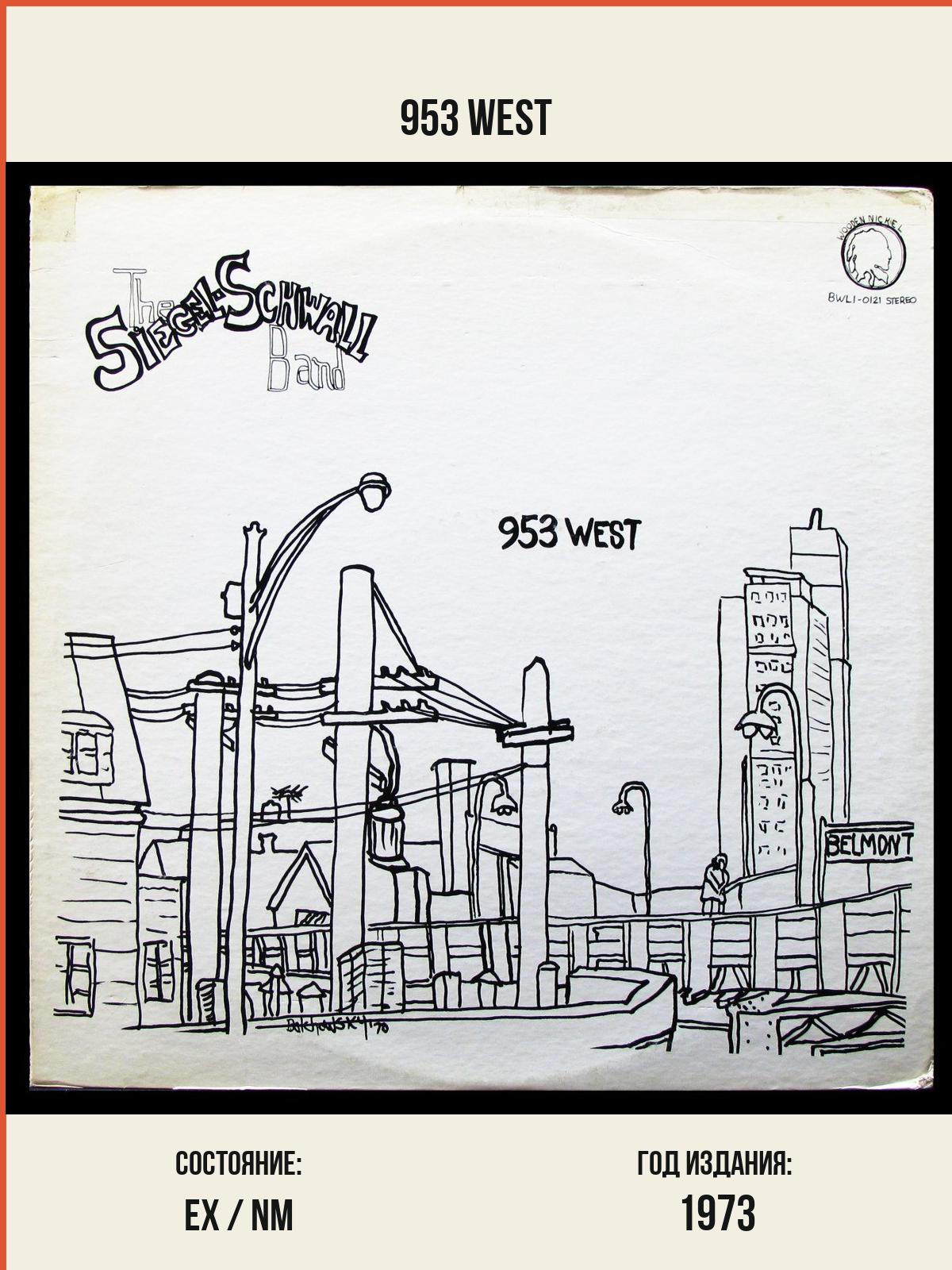 Виниловая пластинка Wooden Nickel Siegel-Schwall Band – 953 West