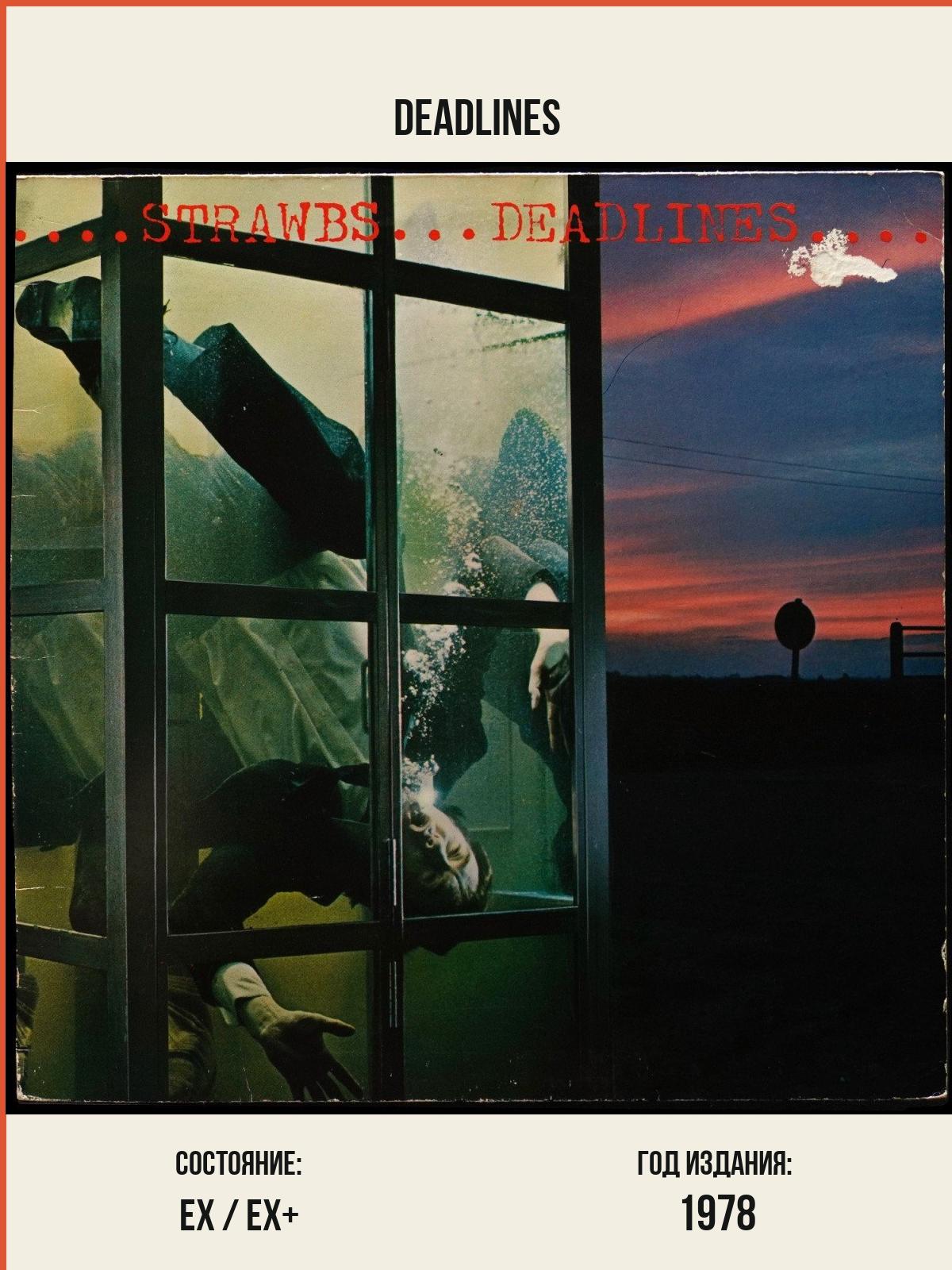 Виниловая пластинка Arista Strawbs – Deadlines
