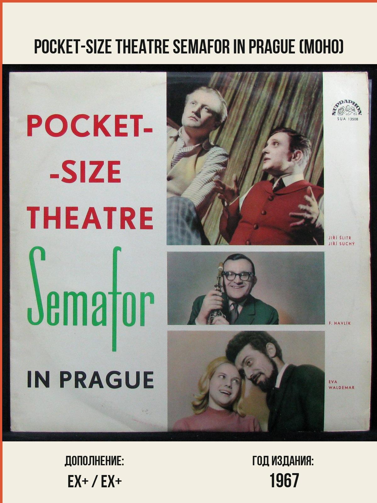 Виниловая пластинка Supraphon Ferdinand Havlik Orchestra – Pocket-Size Theatre Semafor In Prague (моно)