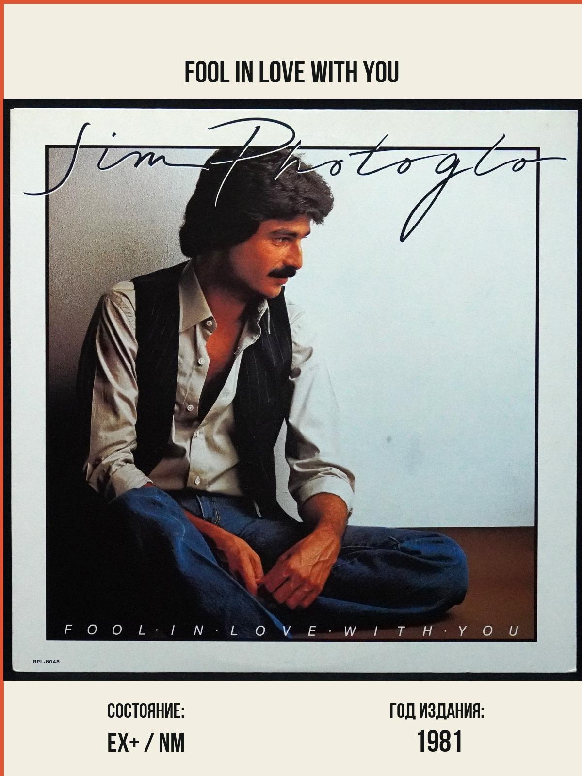Виниловая пластинка 20th Century-Fox Jim Photoglo – Fool In Love With You