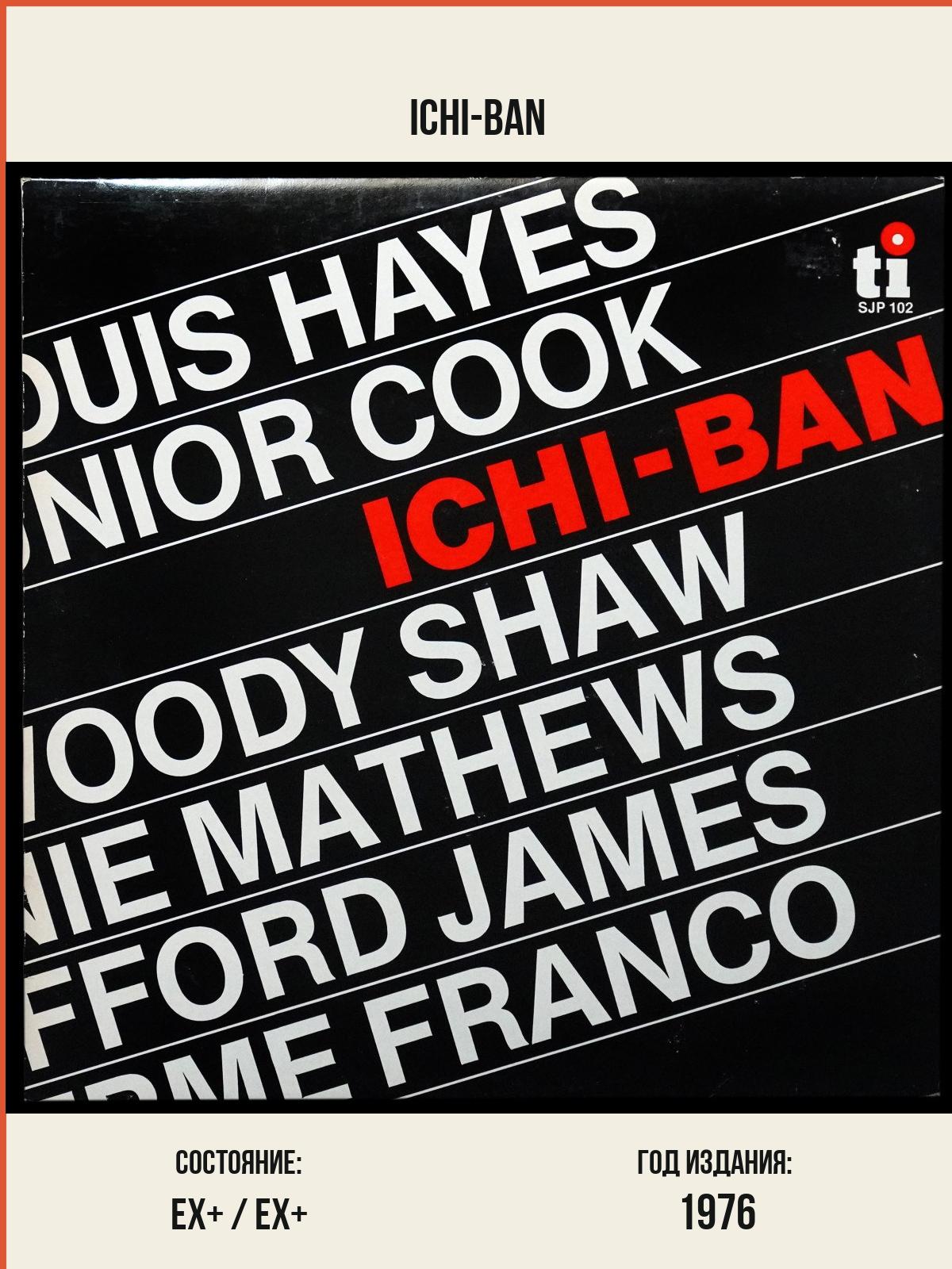 Виниловая пластинка Timeless Louis Hayes – Ichi-Ban
