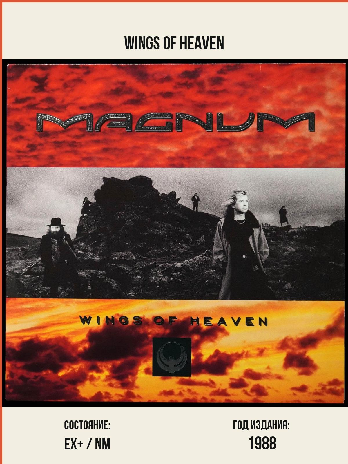 Виниловая пластинка Polydor Magnum – Wings Of Heaven