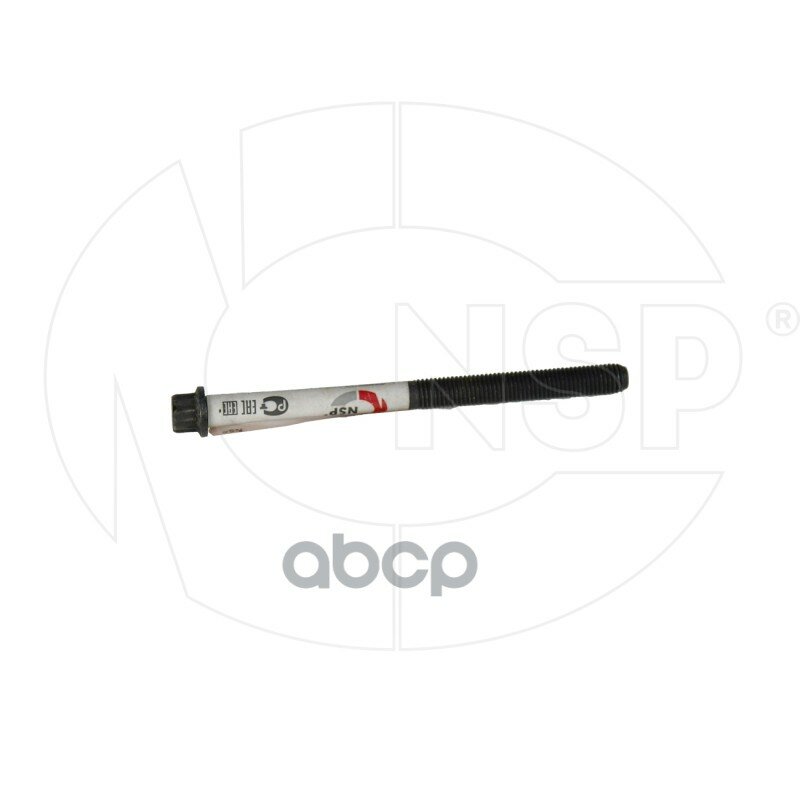 Болт М8 HYUNDAI/KIA NSP арт. NSP022232137120