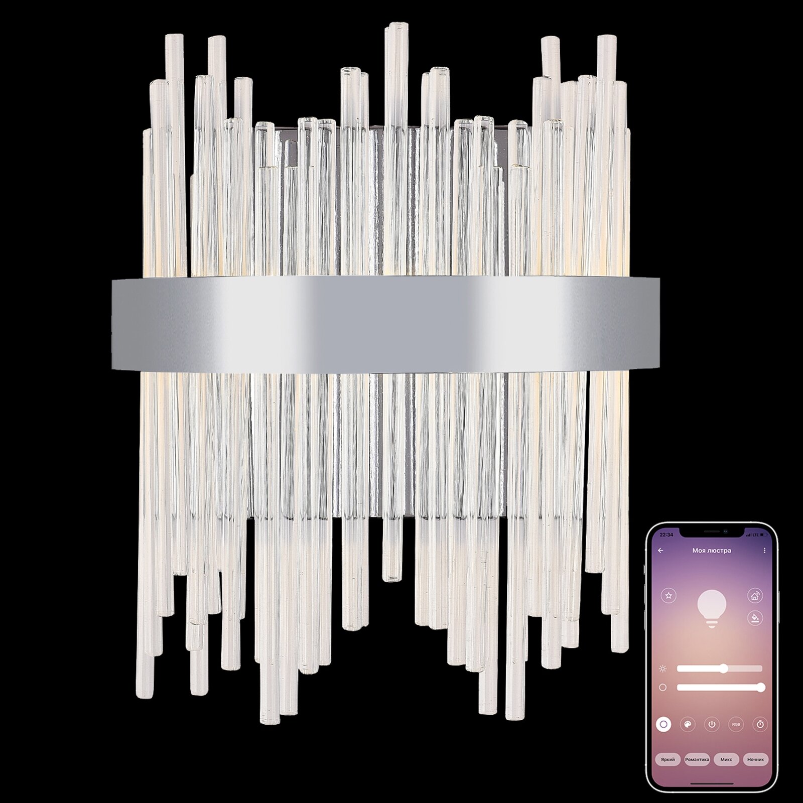 Бра светодиодное Natali Kovaltseva LED LAMPS 81119/1W 35W 3300*4300*7000K Хром