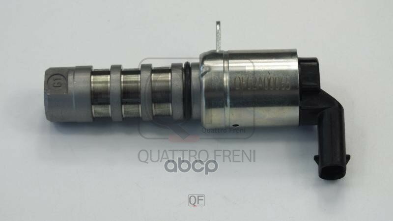 Клапан изменения фаз ГРМ QUATTRO FRENI арт. qf62a00065