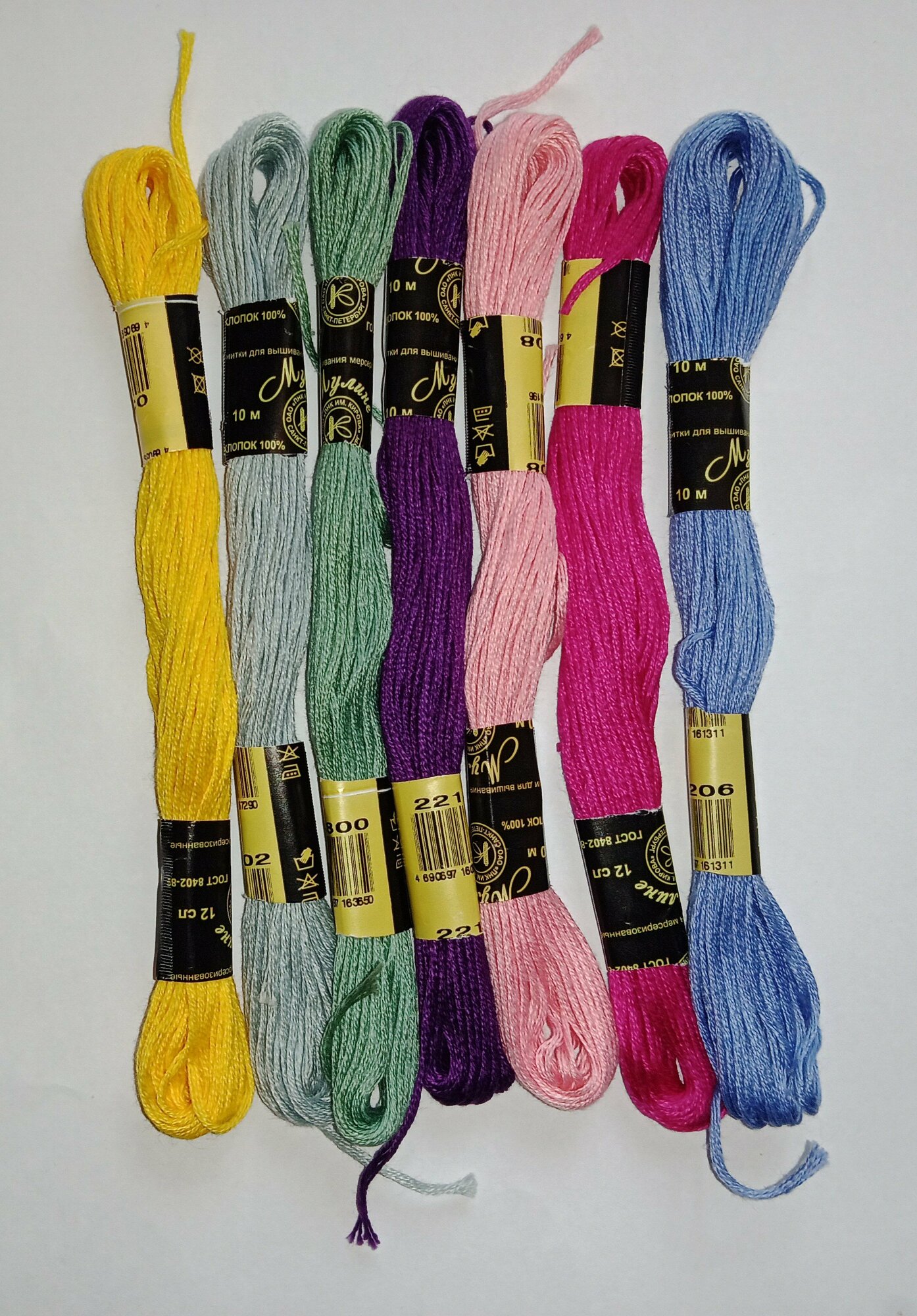 Мулине, 100% хлопок, 10 м, 7 шт.