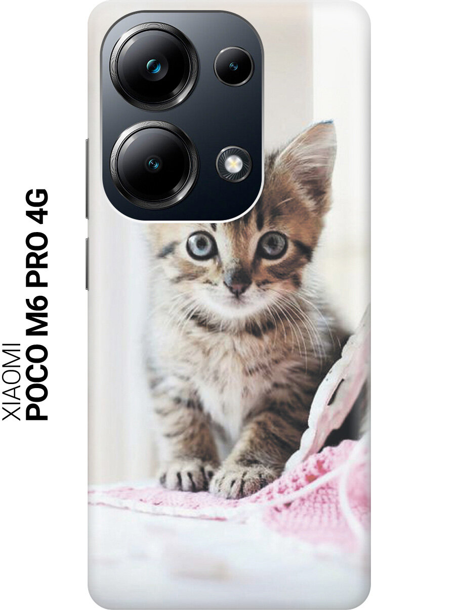Силиконовый чехол на Xiaomi Redmi Note 13 Pro 4G / Poco M6 Pro 4G / Сяоми Редми Ноут 13 Про 4г / Поко М6 Про 4г с рисунком "Милый котенок"