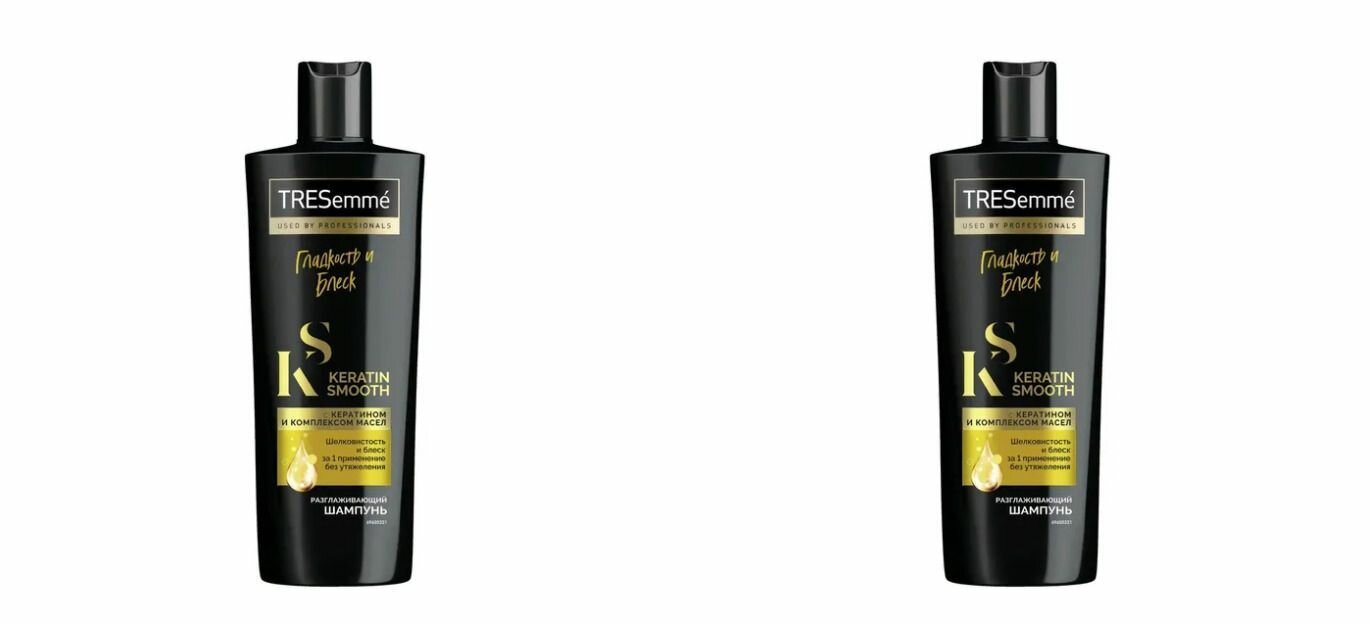 Тресемме Шампунь для волос Keratin Smooth, 400 мл, 2 шт