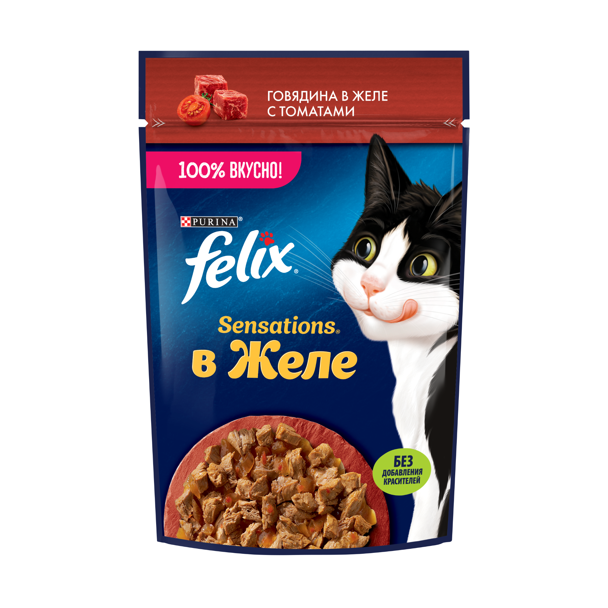Влажный корм для кошек Felix Sensations, говядина в желе с томатами, 75г