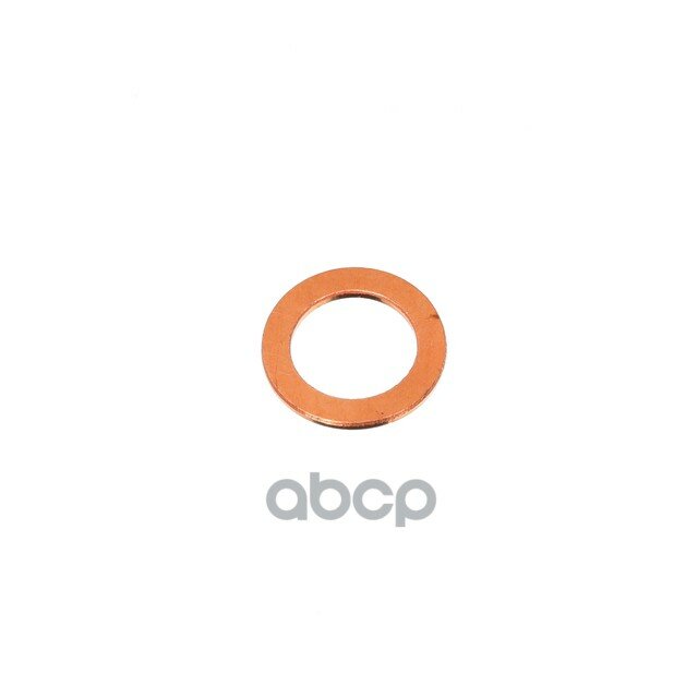 Кольцо лотнительное MAZDA арт. 995621000