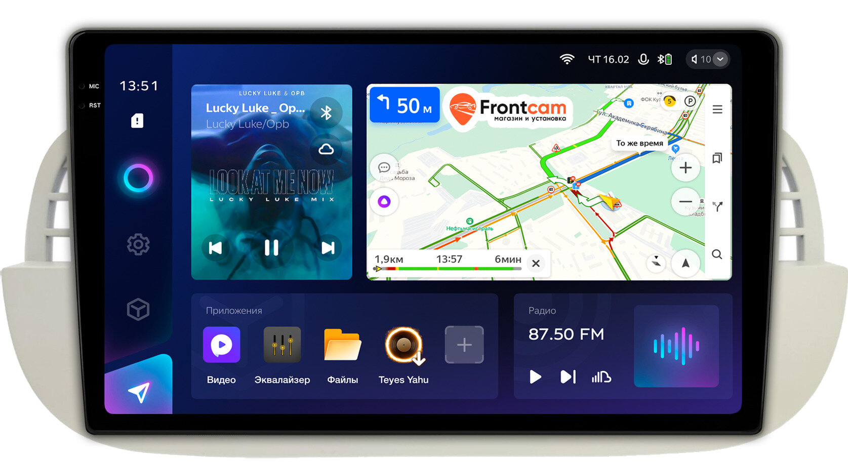 Штатная магнитола Fiat 500 2 2007-2015 Teyes CC3 2K 360 6/128 9.5" RM-9-2805 Android 10 (4G-SIM, DSP, QLed)