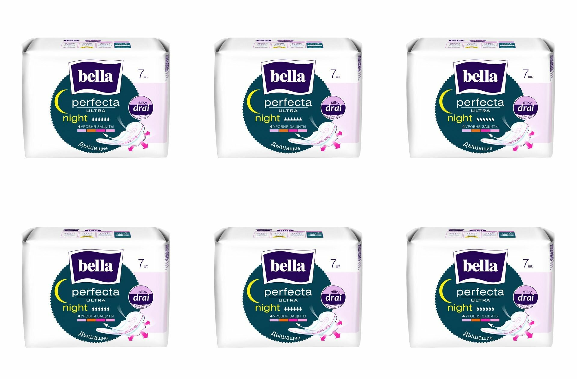 Белла Прокладки супертонкие Perfecta ultra night silky drai, 7 штук в упаковке, 6 уп/
