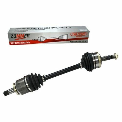 Привод передних колес 2108-99,2113-2115 лев в сб ZOMMER ZOMMER 21082215011