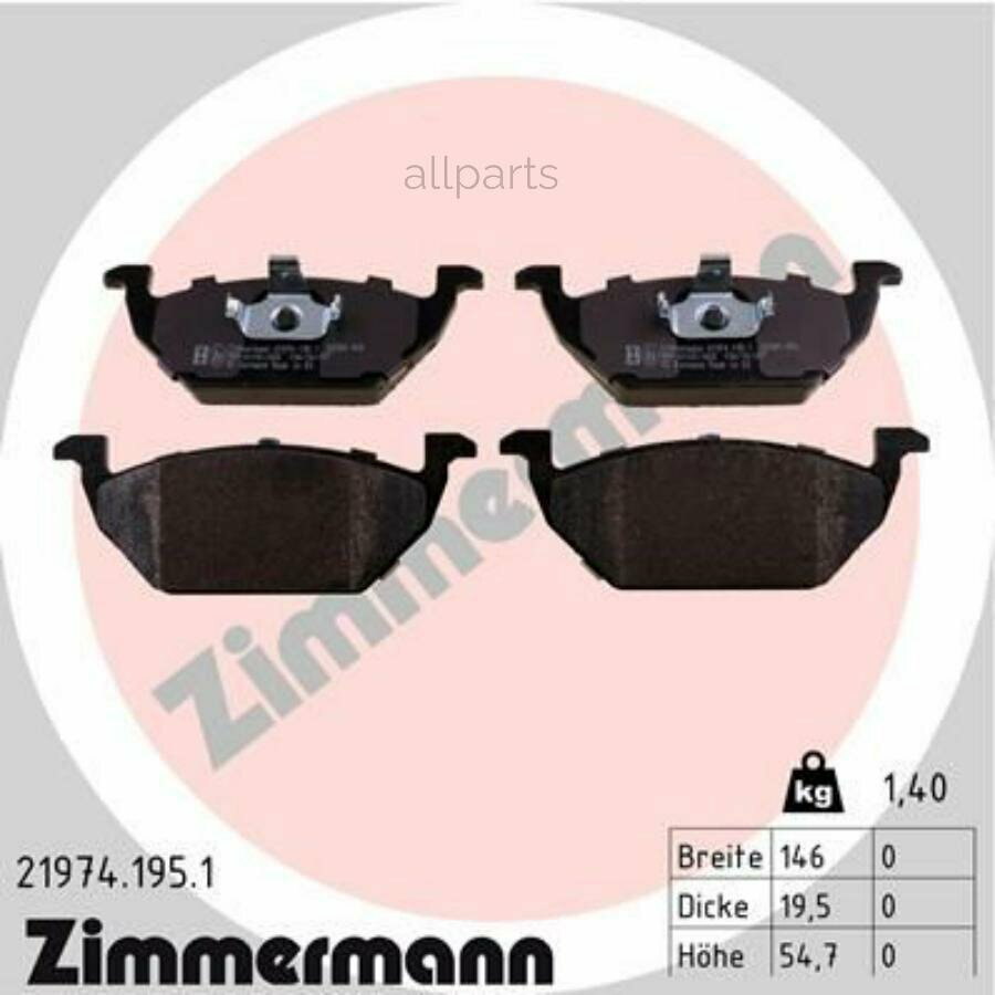 ZIMMERMANN 21974.195.1 Колодки тормозные дисковые