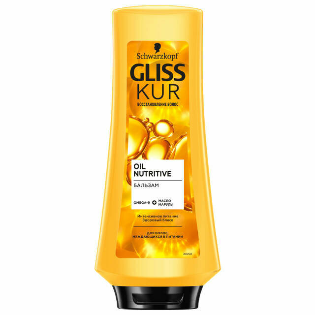 GLISS KUR Oil Nutritive Бальзам для волос 360 мл Глубокое питание и увлажнение