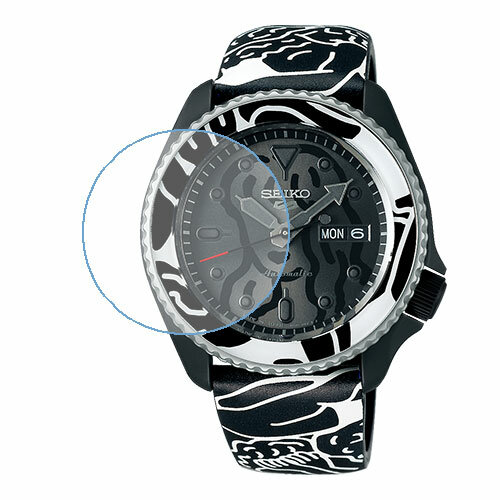 Скрин Мобайл защитный экран для часов Seiko SBSA125J из нано стекло 9H
