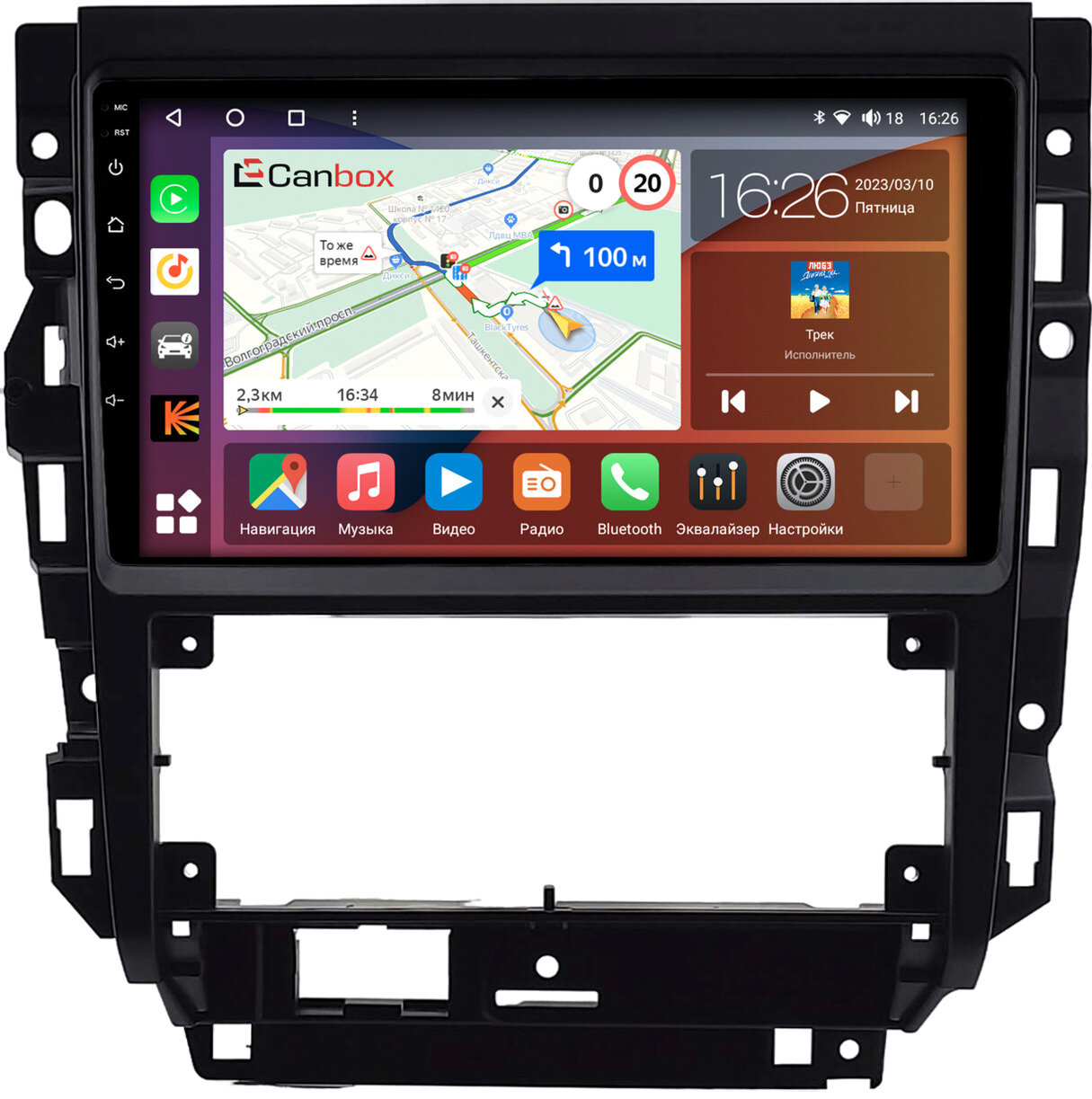 Штатная магнитола Volkswagen Bora, Golf 4, Jetta 4 1998-2005 Canbox EVO 5811-9-0136 Android 14 (4G-SIM, 6/128, DSP, QLed, AI, 360)