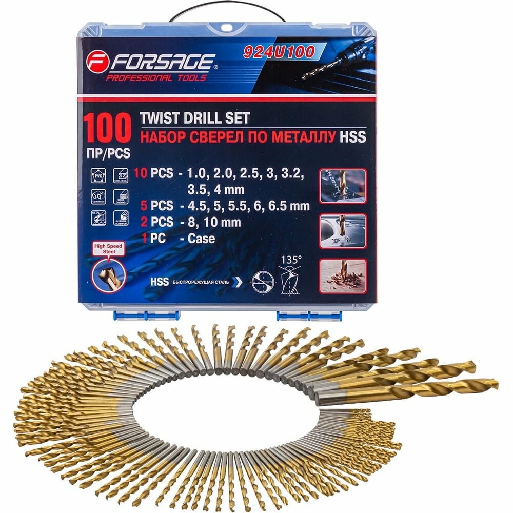 Набор сверл по металлу, набор 100 предметов Forsage F-924U100(57270)