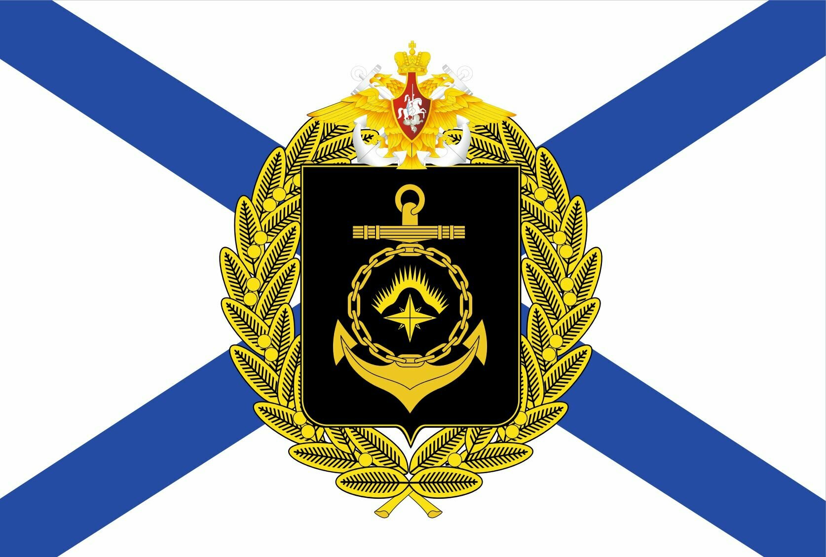 Флаг ВМФ "Северный Флот" новый РФ 90*135 см большой