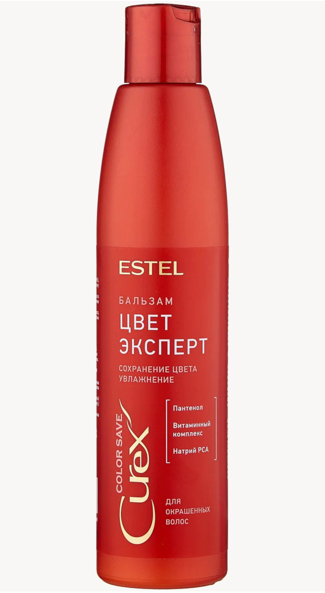 ESTEL бальзам Curex Color Save Цвет эксперт для окрашенных волос, 250 мл