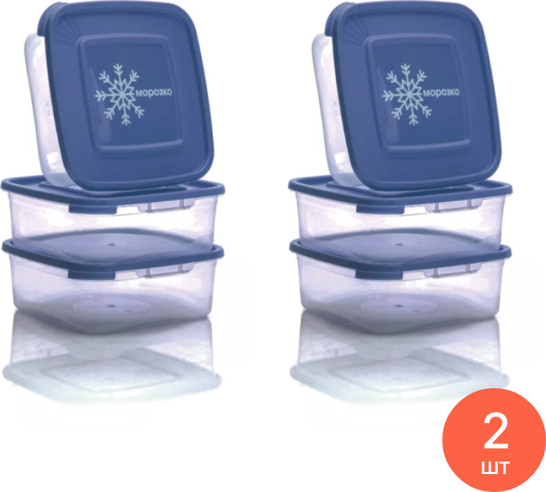 Контейнеры для хранения продуктов Полимербыт Морозко пластик с плотной крышкой для замораживания 3 шт. по 0.7л / аксессуары для кухни (комплект из 2 шт)