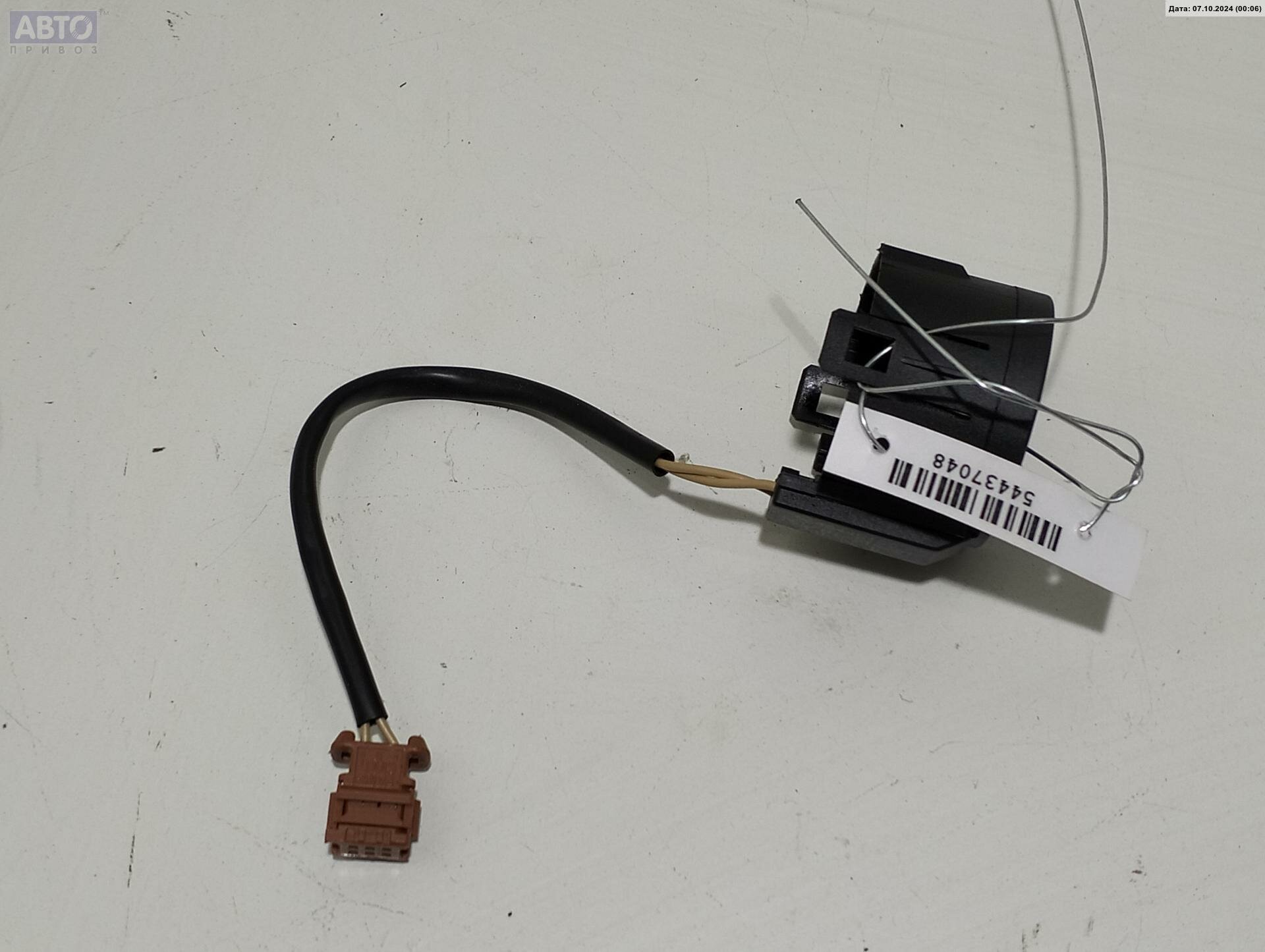 Иммобилайзер Citroen C5 (2001-2008)