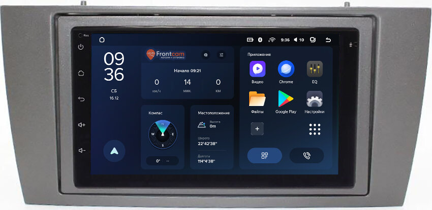 Штатная магнитола Jaguar X-Type, S-Type 1998-2008 (серая) Teyes CC3L WIFI 2/32 7" RP-11-689-292 Android 8.1 (DSP, AHD, IPS)