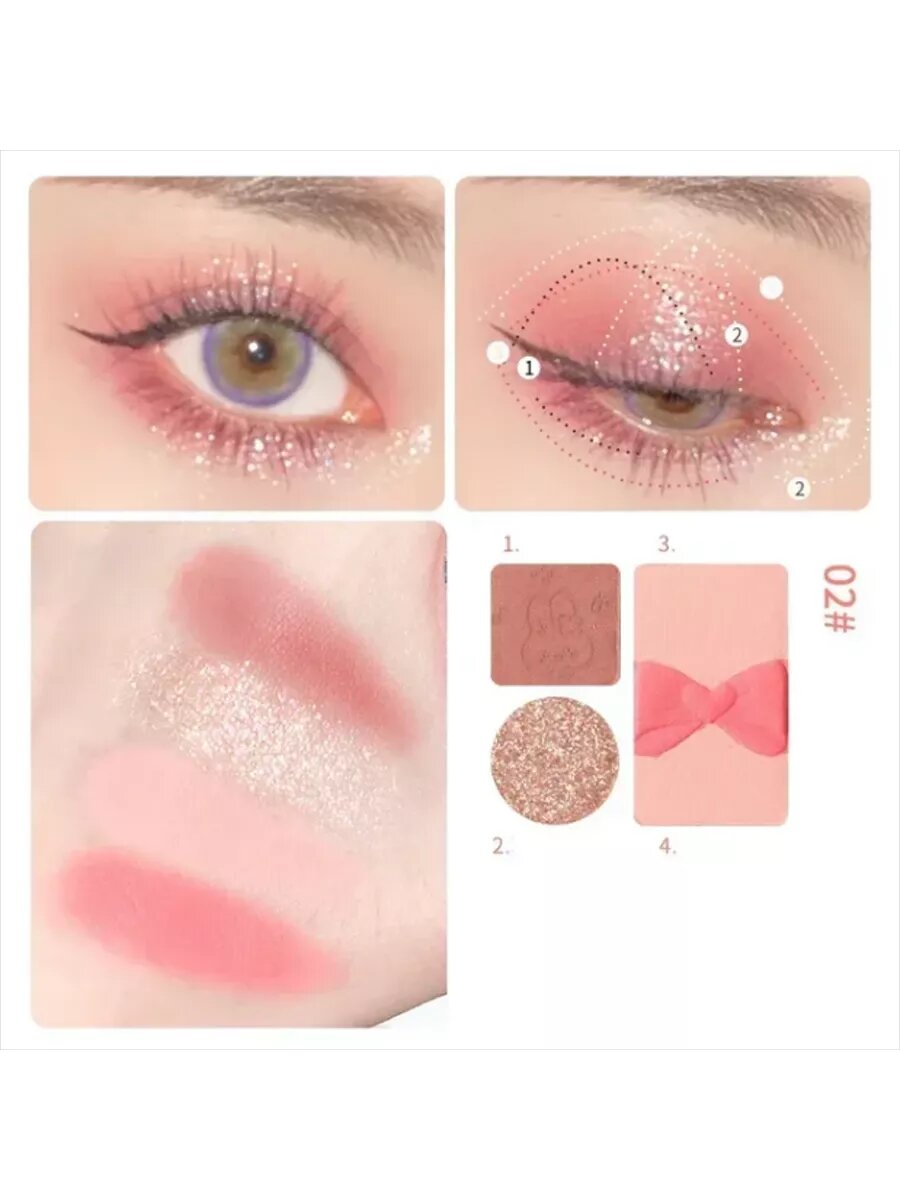 Тени для век с шиммером Billie's Diary №02