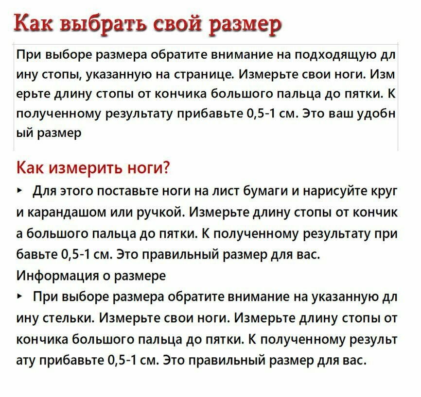 Полуботинки рабочие — фото 1