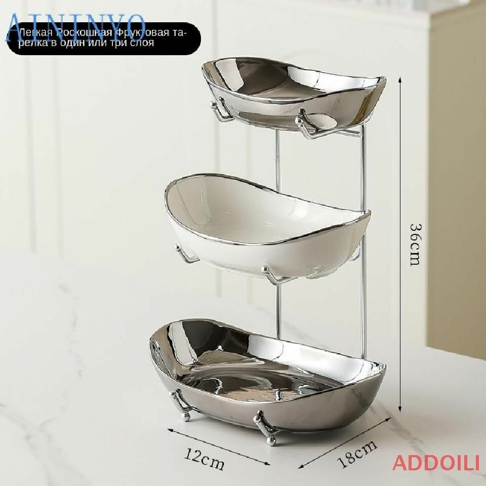 Керамический поднос для фруктов бытовой многослойный поднос для фруктов