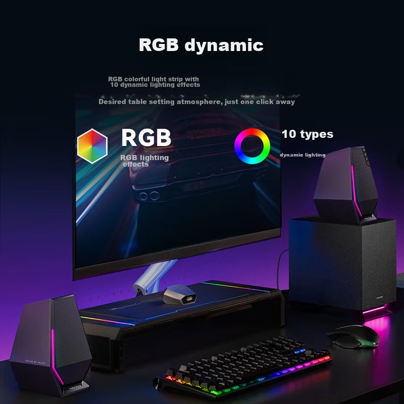 Колонка EDIFIER EDF701008 HECATE G1500max Gaming Speaker 2.1 RGB, Black