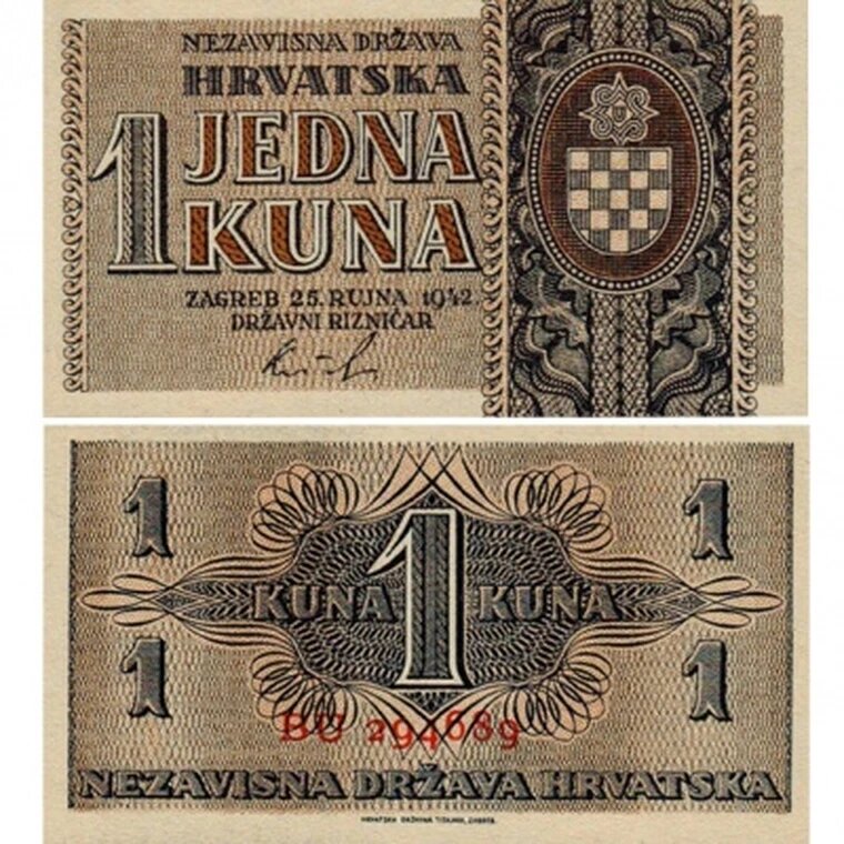 1 куна 1942 года Хорватия, сувенирная копия, банкноты и купюры редкие коллекционные