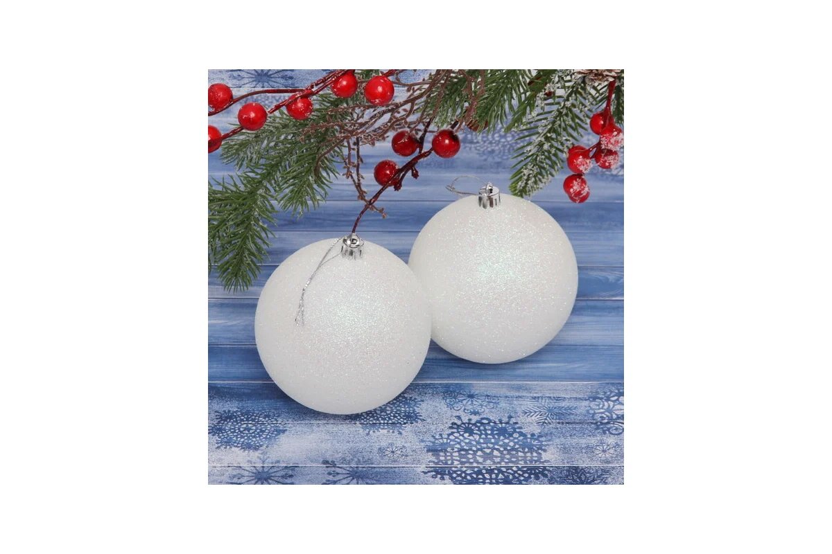 Серпантин Новогодние шары 10 см (набор 2 шт) "Глиттер", белый 201-1429