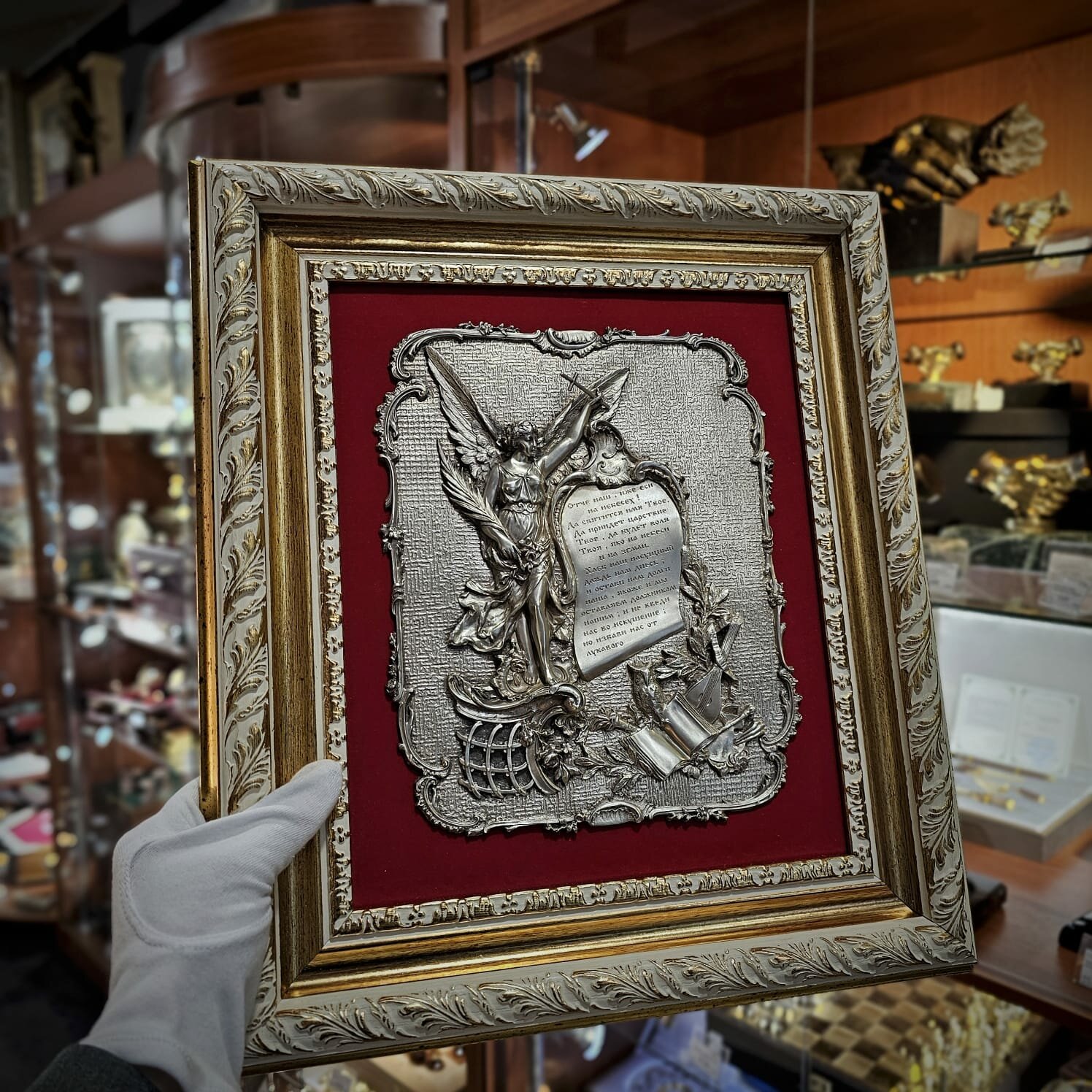 Ангел-хранитель-панно (медь, посеребренние)