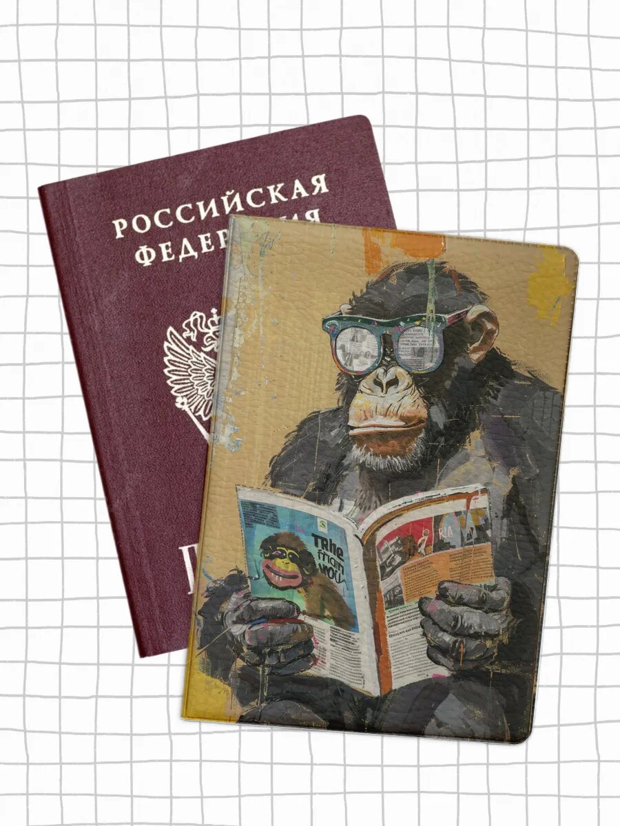 Обложка для паспорта