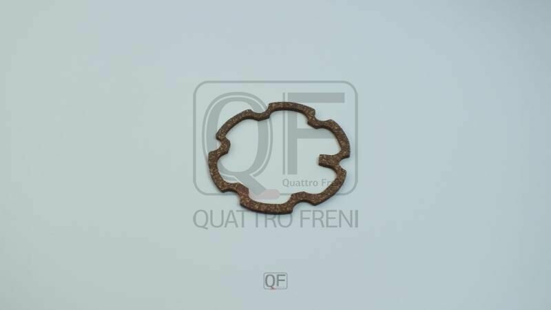 Прокладка вала приводного QUATTRO FRENI QF71B00048