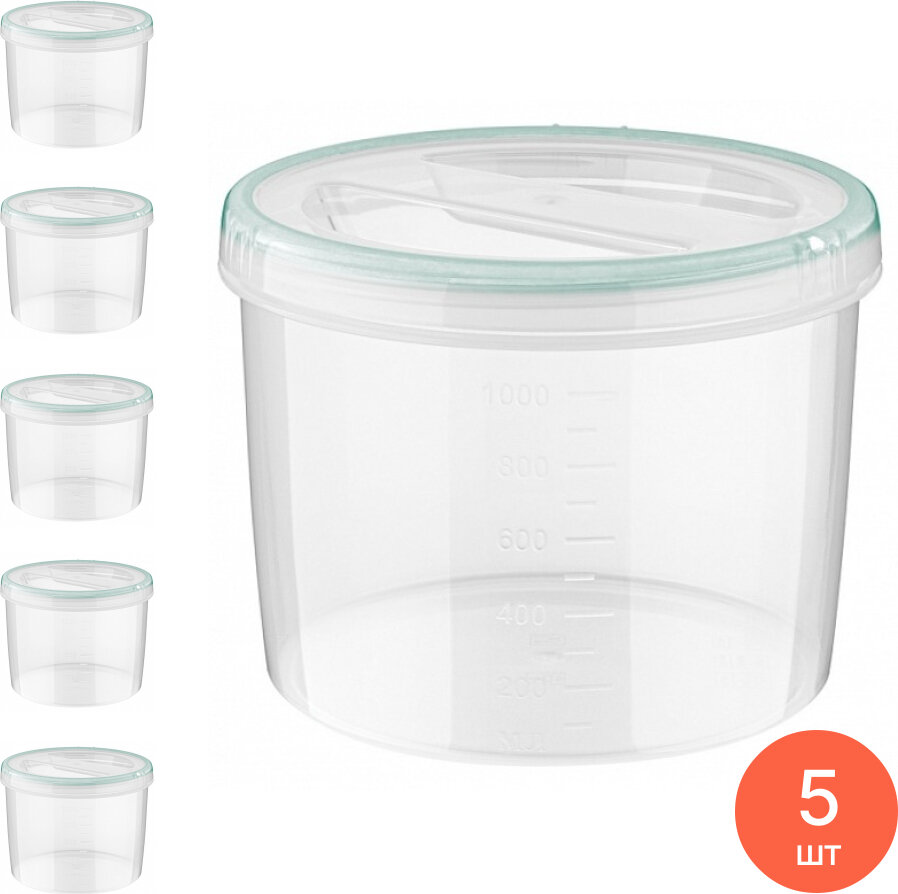 Банка для сыпучих продуктов Phibo / Фибо Винтаж с завинчивающейся крышкой пластик прозрачный 1.2л / контейнер для хранения (комплект из 5 шт)