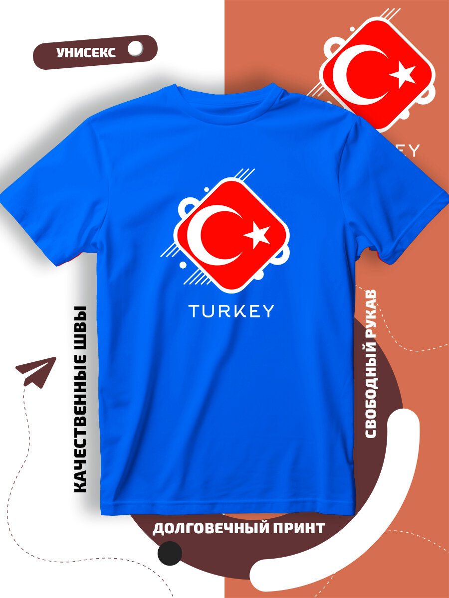 Футболка флаг Турции Turkey