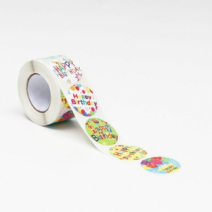 Наклейки КНР в рулоне "С Днем Рождения!", 500 штук, 3,8х3,8 см