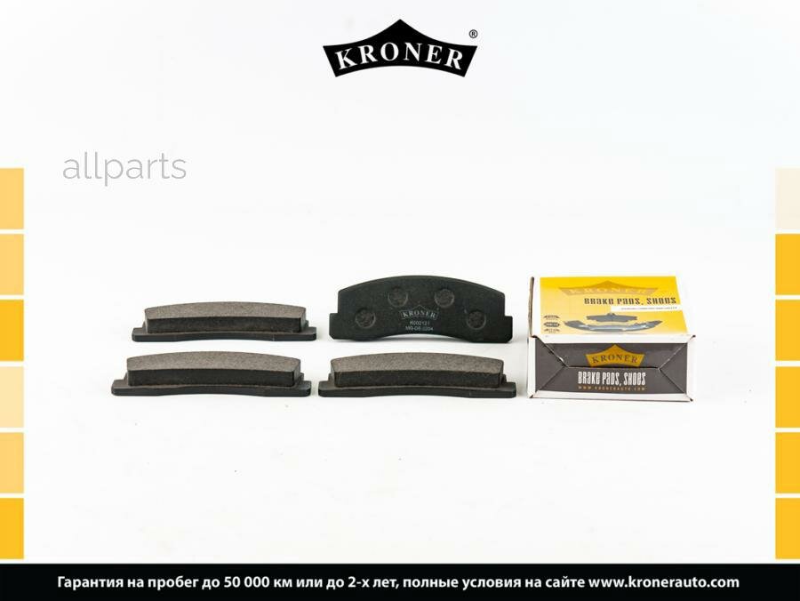 KRONER K002121 колодки торм. LADA 2121,2131 (диск. Перед.) (K002121) KRONER