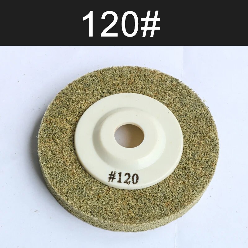 Полировальный круг 4 дюйма, 120#