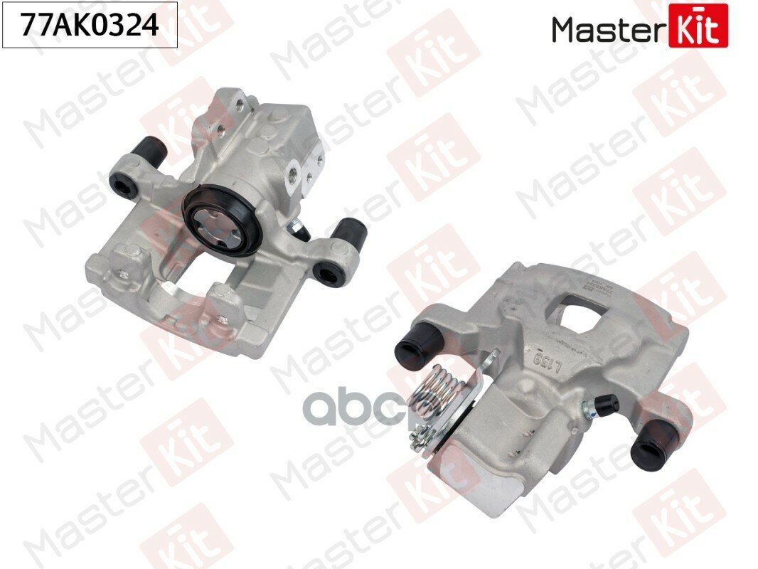 Сорт тормозной зад лев Honda Civic IX(FK, FB, FG), Civic VIII(FD, FA) - MasterKit арт. 77AK0324