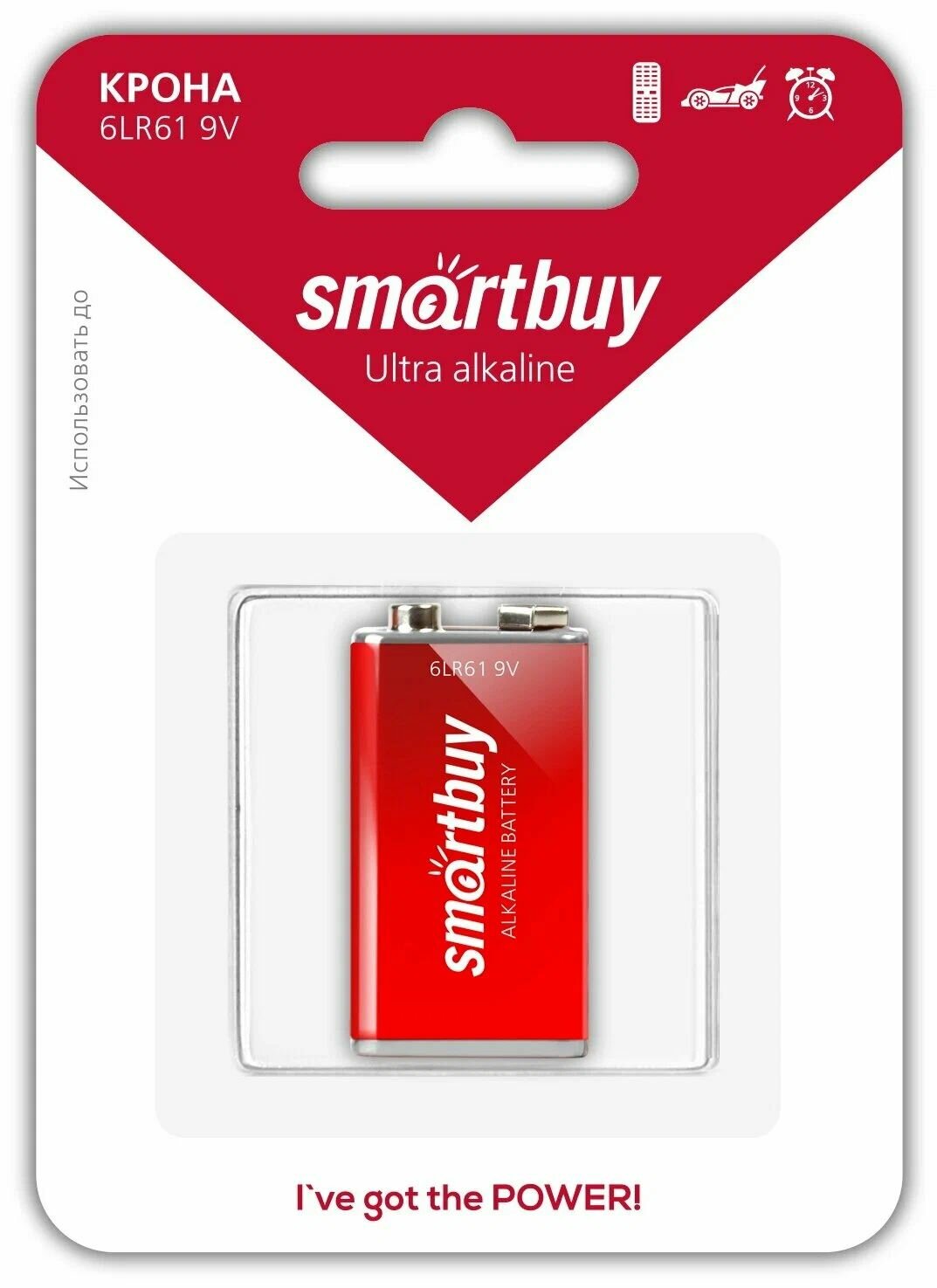 Батарейка крона (5шт) SmartBuy 6LR61 9В щелочная (алкалиновая)(бл1)