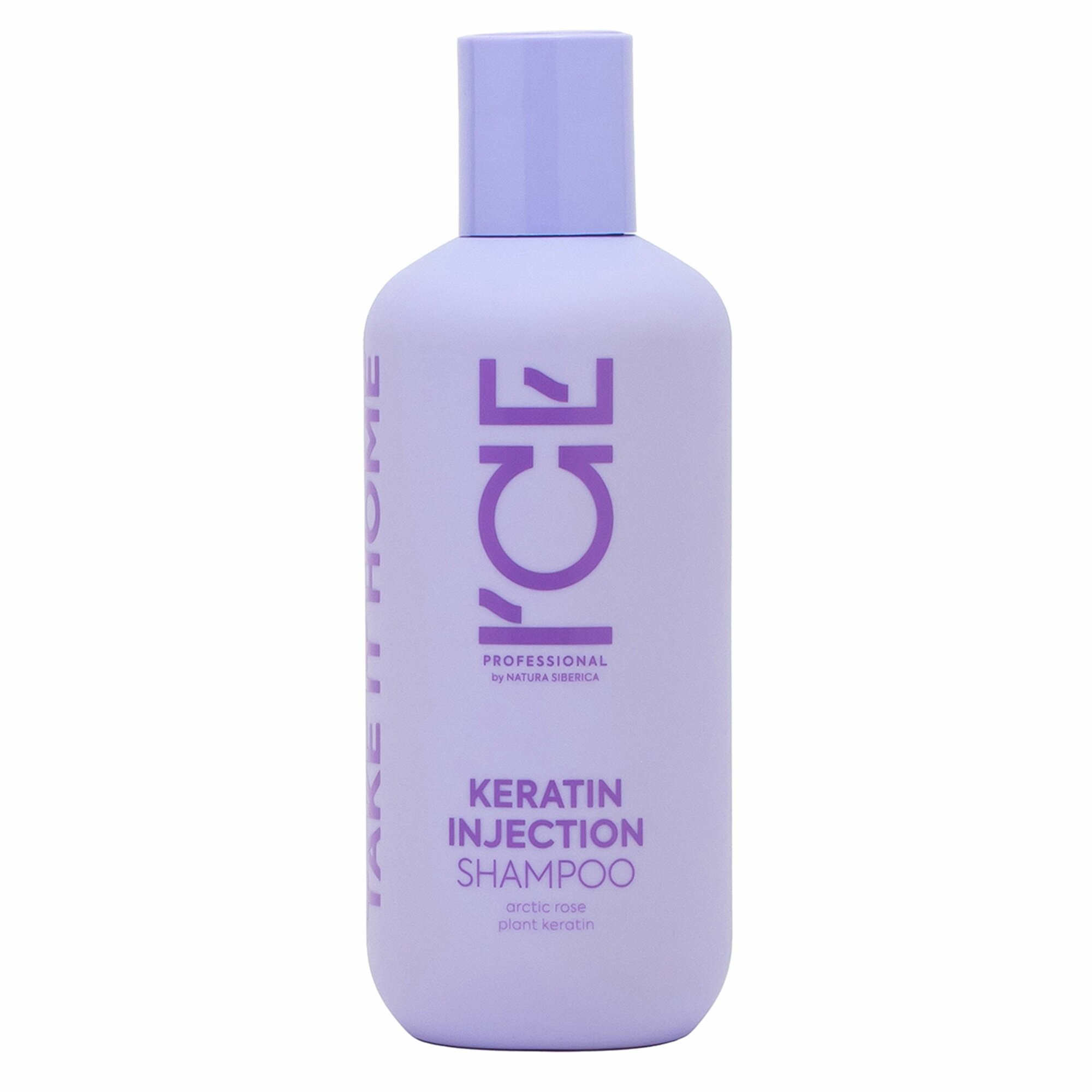 Natura Siberica ICE Professional Keratin Injection Кератиновый шампунь д/повреждённых волос 250 мл