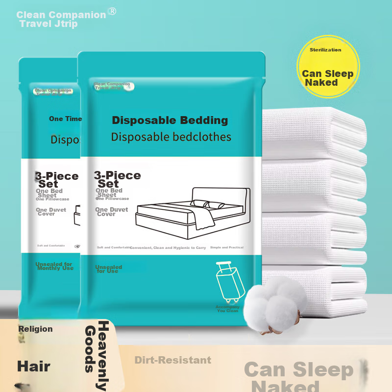 Jiebanlv Disposable Three-Piece Set： Bed Sheet, Duvet Cover, Pillowcase, Hotel Bedding Set, Travel Hygiene Sleeping Bag