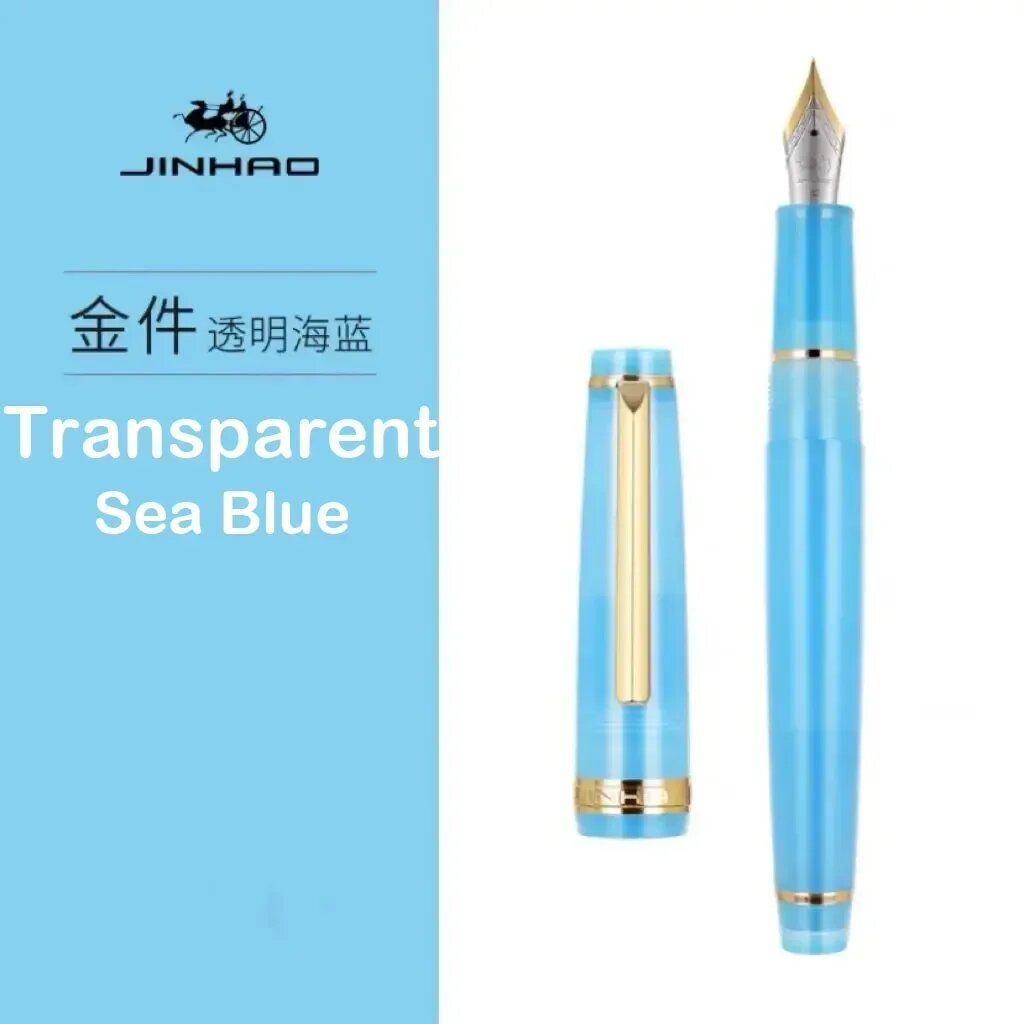 Перьевая ручка JINHAO 82 прозрачная EF F M Синий, ЭФ, Transparent Sea Blue