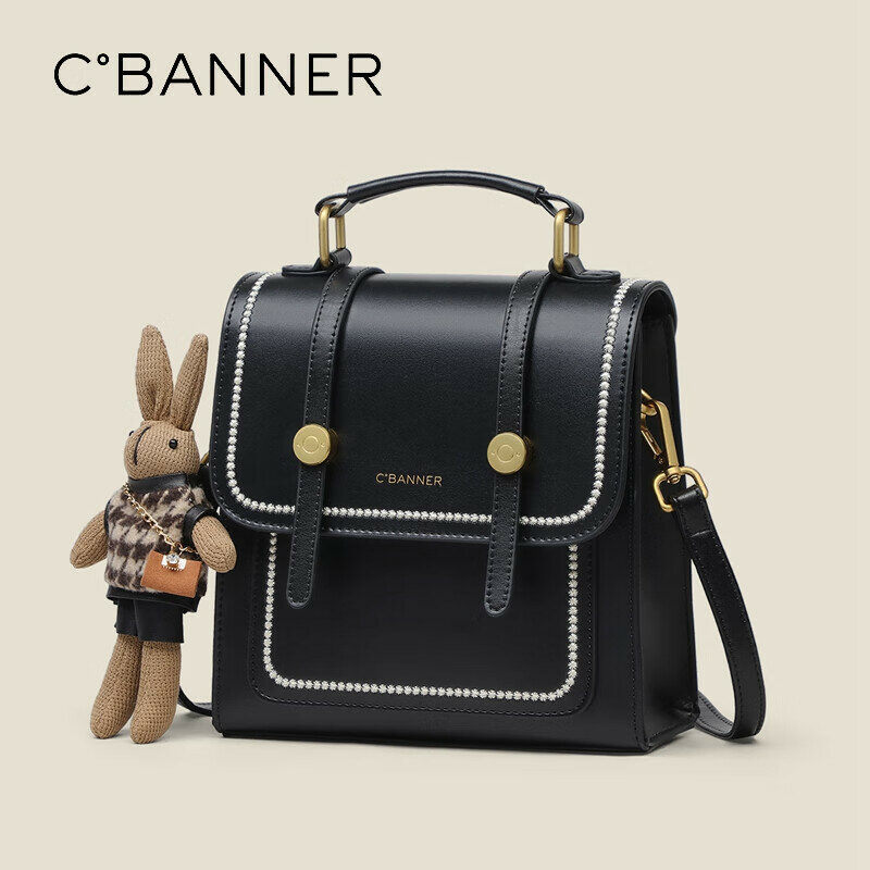 Рюкзак C°BANNER, Leather Backpack for Women Small School Bag with Versatile S, школьный, кожаный, для женщин