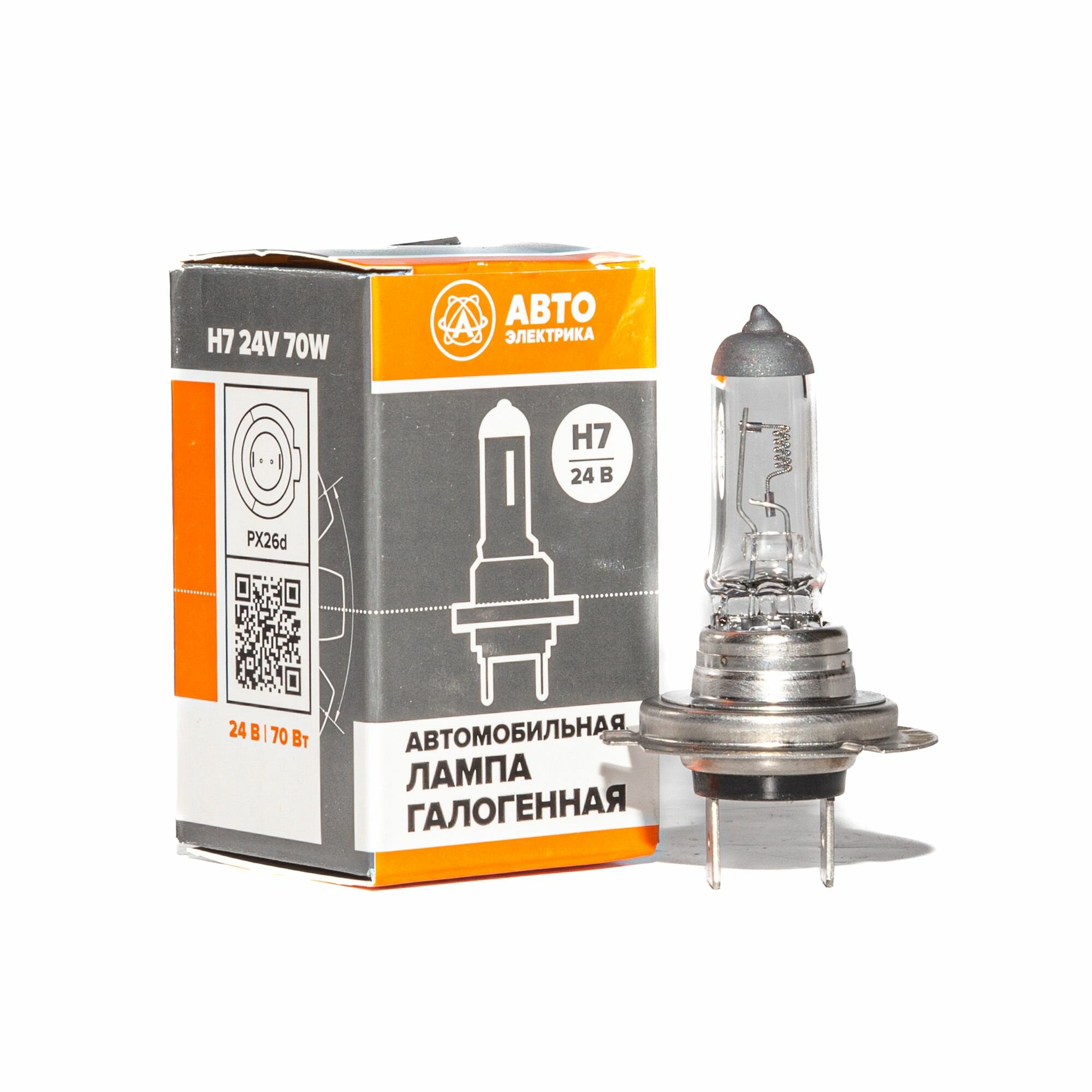 Автолампа галогенная H7 24В, 70Вт, PX26D, для КамАЗ, МАЗ, ЗИЛ урал ГАЗ МТЗ Гомсельмаш Амкодор нефаз ПАЗ лиаз арт H72470PX26d АвтоЭлектрика