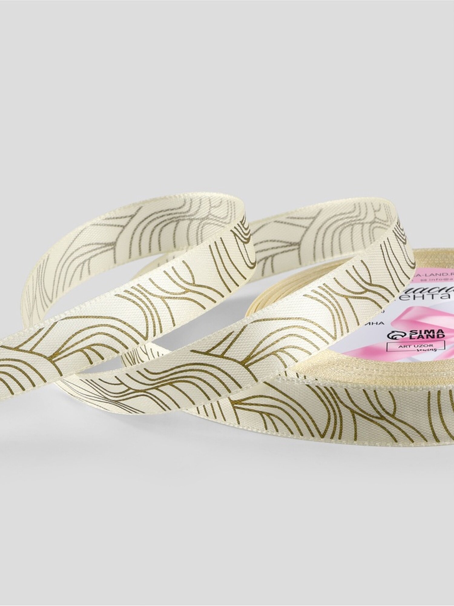 Лента Арт Узор «Линии», атласная, полиэстер, бежевая, 15мм, 23м